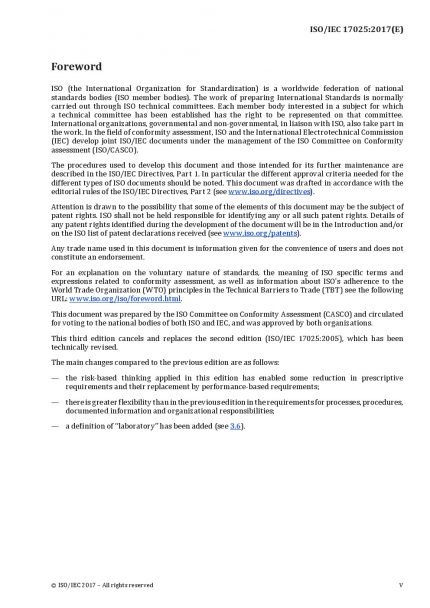 ISO/ IEC 17025:2017 STANDARD FREE DOWNLOAD - ISOFOLDER - We keep all ...
